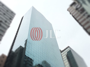 Easey Commercial Building | 253-261 Hennessy Road, | Hong Kong Office ...
