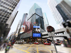 St. George's Building | 2 Ice House Street, | Hong Kong 商業 properties ...
