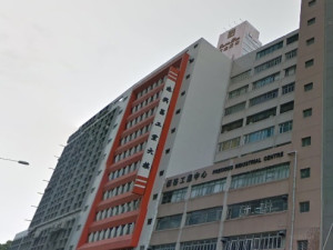 Gee Hing Chang Industrial Building | Cheung Sha Wan Industrial ...