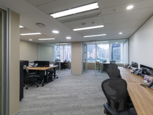 The Executive Centre - Two Pacific Place | Level 35, Two Pacific Place ...