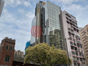 Ocean Building | 80 Shanghai Street, | Hong Kong Office/Commercial ...