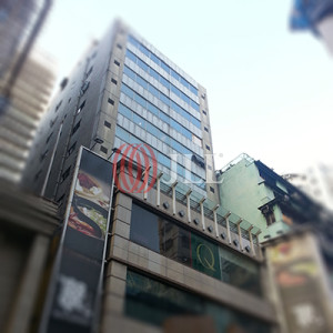 10 Knutsford Terrace | Tsim Sha Tsui Office/Commercial物業 | JLL Property ...