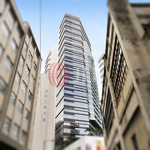 Millennium City 1 Standard Chartered Tower | Kowloon East Office ...