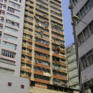 Cheung Lee Industrial Building | Chai Wan Industrial properties | JLL ...