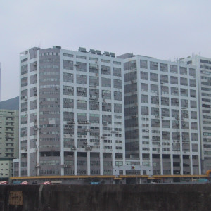 Wah Shing Centre | Chai Wan Industrial properties | JLL Property Hong Kong