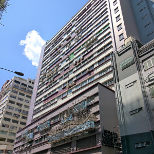 YKK Building Ph III | Tuen Mun Industrial properties | JLL Property ...