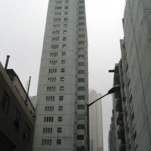 Po Yip Building Block A | Tsuen Wan Industrial properties | JLL ...