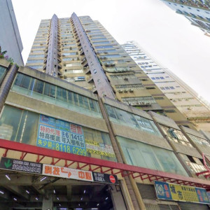 Cheung Fung Industrial Building | Tsuen Wan Industrial properties | JLL ...