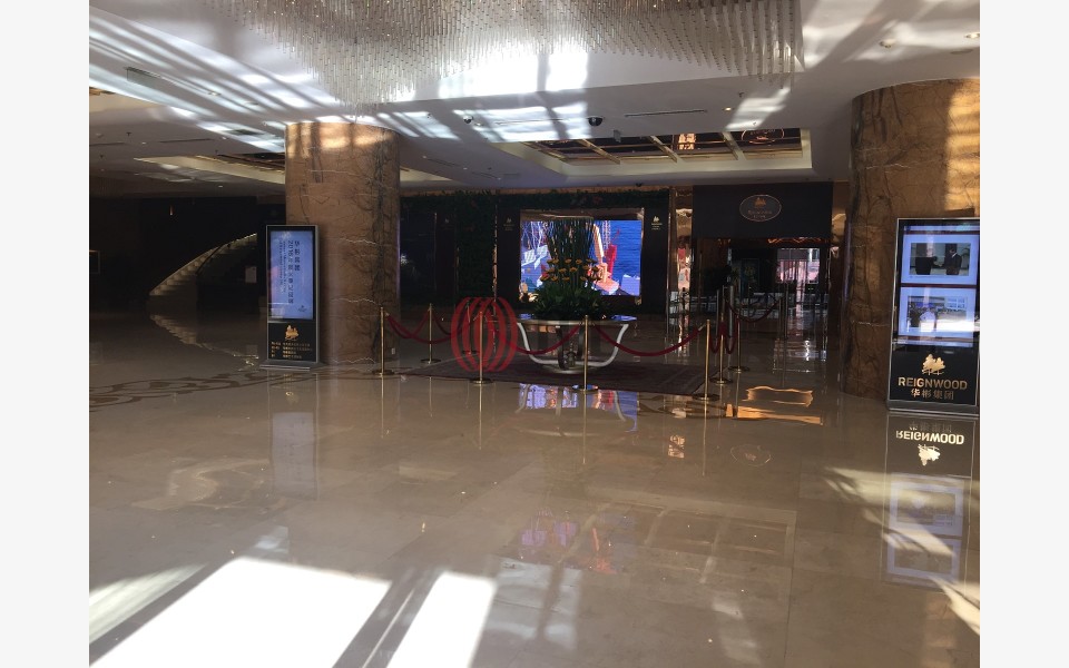 Reignwood Centre|BeijingChaoyang办公楼_Chaoyang写字楼租赁|地产搭档