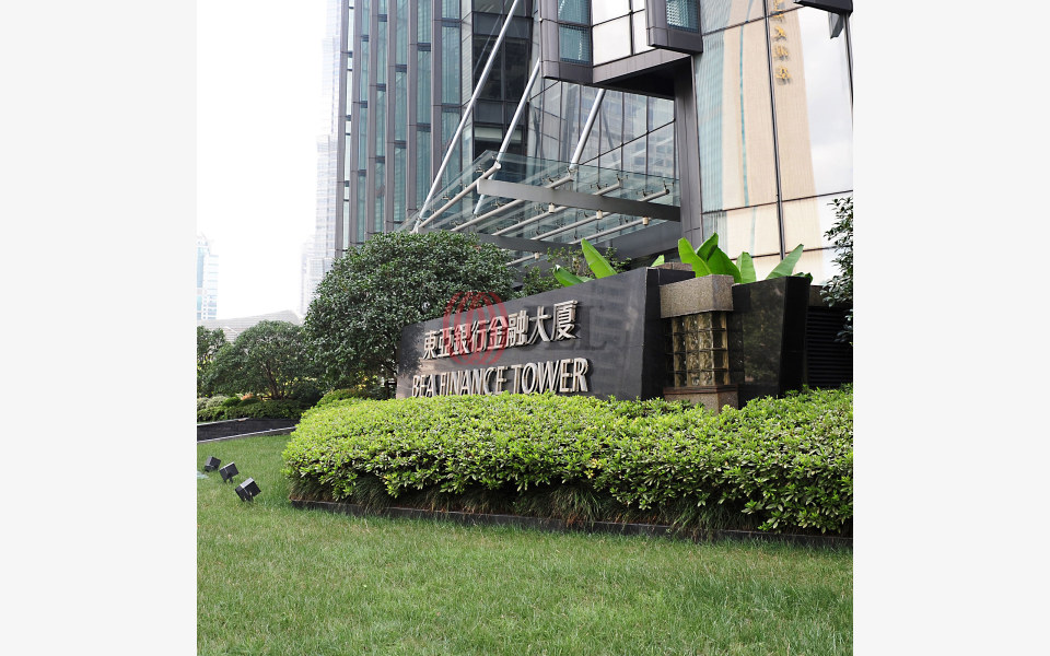 BEA Finance Tower|ShanghaiPudong办公楼_Pudong写字楼租赁|地产搭档