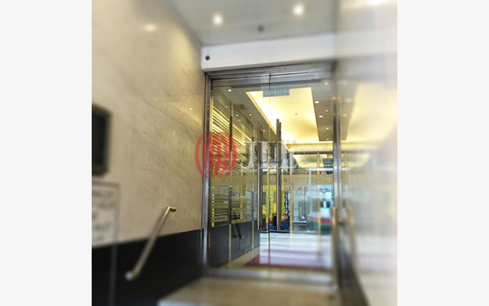 Hing Yip Commercial Building | 280 Des Voeux Road Central, | Hong Kong ...