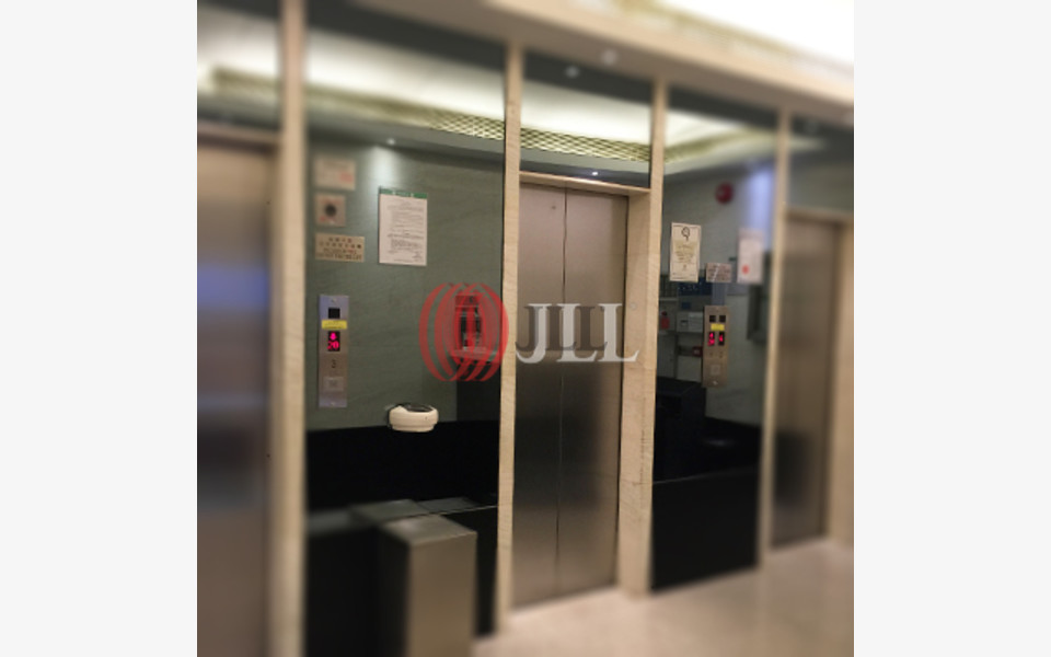 Hing Yip Commercial Building | 280 Des Voeux Road Central, | Hong Kong ...