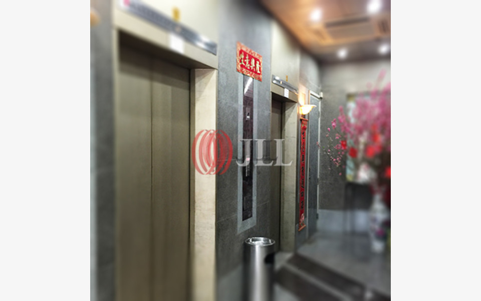 Amber Commercial Building | 70-74 Morrison Hill Road, | Hong Kong ...