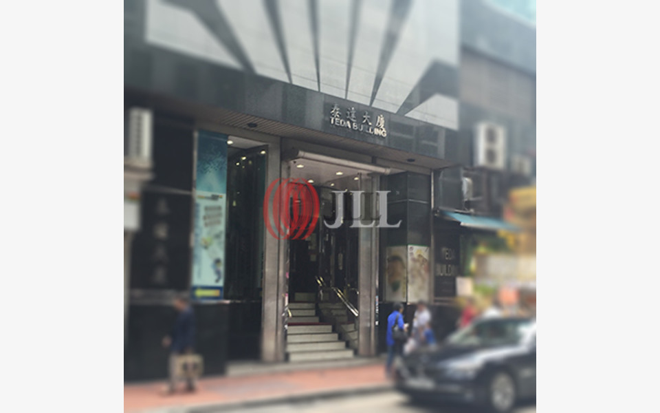 Teda Building | 87 Wing Lok Street, | Hong Kong Office properties | JLL ...