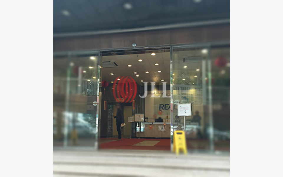 Telecom House | 3 Gloucester Road, | Hong Kong Office properties | JLL ...