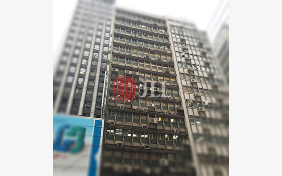 Tung Ming Building | 40 Des Voeux Road Central, | Hong Kong Office ...