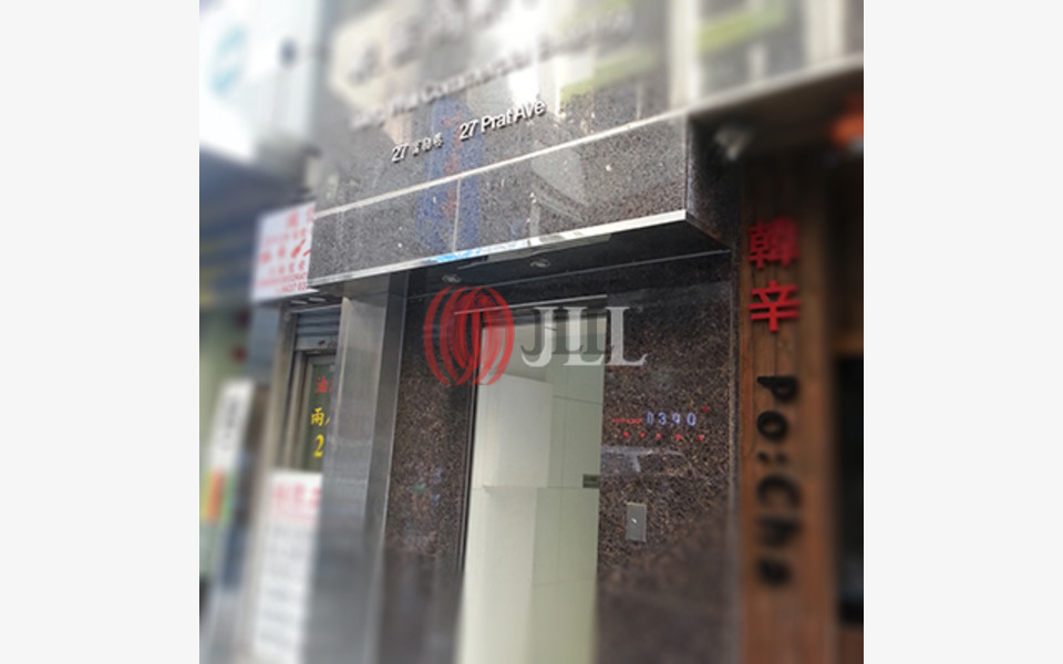 Tung Wui Commercial Building|Hong KongTsim Sha Tsui办公楼_Tsim Sha Tsui ...