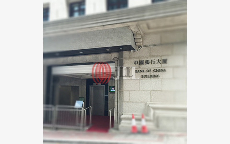Bank of China Building | 2A Des Voeux Road Central, | Hong Kong Office ...