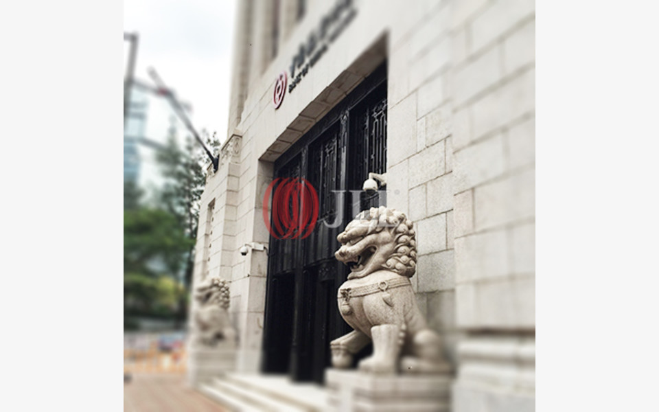 Bank of China Building | 2A Des Voeux Road Central, | Hong Kong Office ...