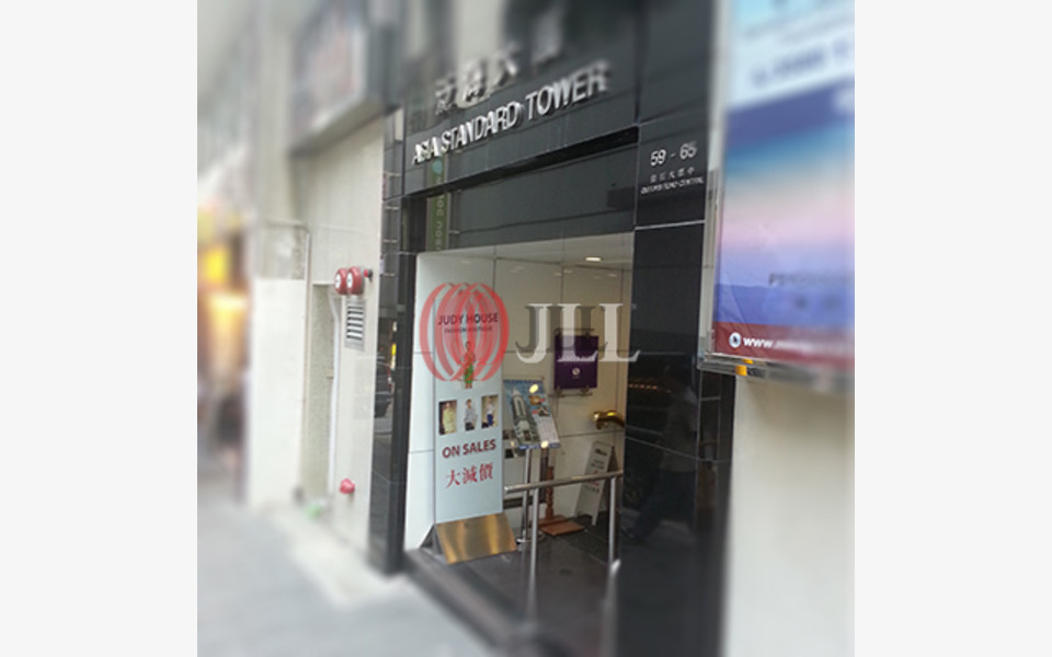 Asia Standard Tower|Hong KongCentral办公楼_Central写字楼租赁|地产搭档
