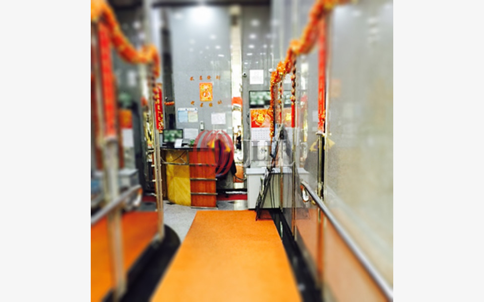 Po Wah Commercial Centre | 226-226A Hennessy Road, | Hong Kong Office ...
