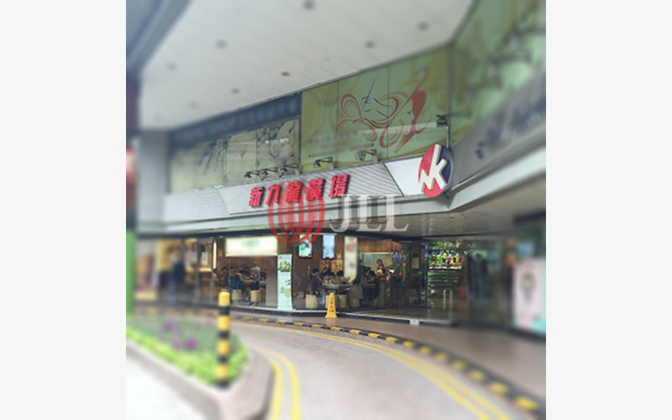 New Kowloon Plaza|Hong KongOther Kowloon办公楼_Other Kowloon写字楼租赁|地产搭档