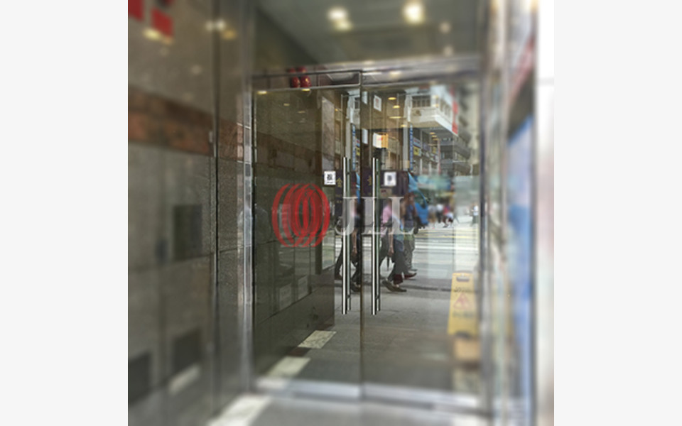 Toi Shan Association Building|Hong KongWanchai办公楼_Wanchai写字楼租赁|地产搭档