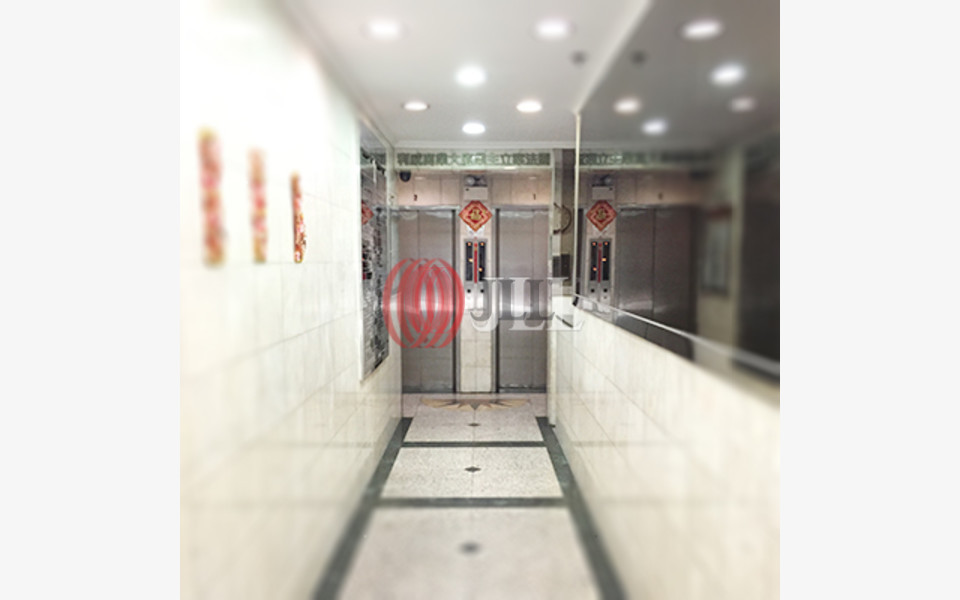 Lee Wai Commercial Building | 1-3 Hart Avenue, | Hong Kong Office ...