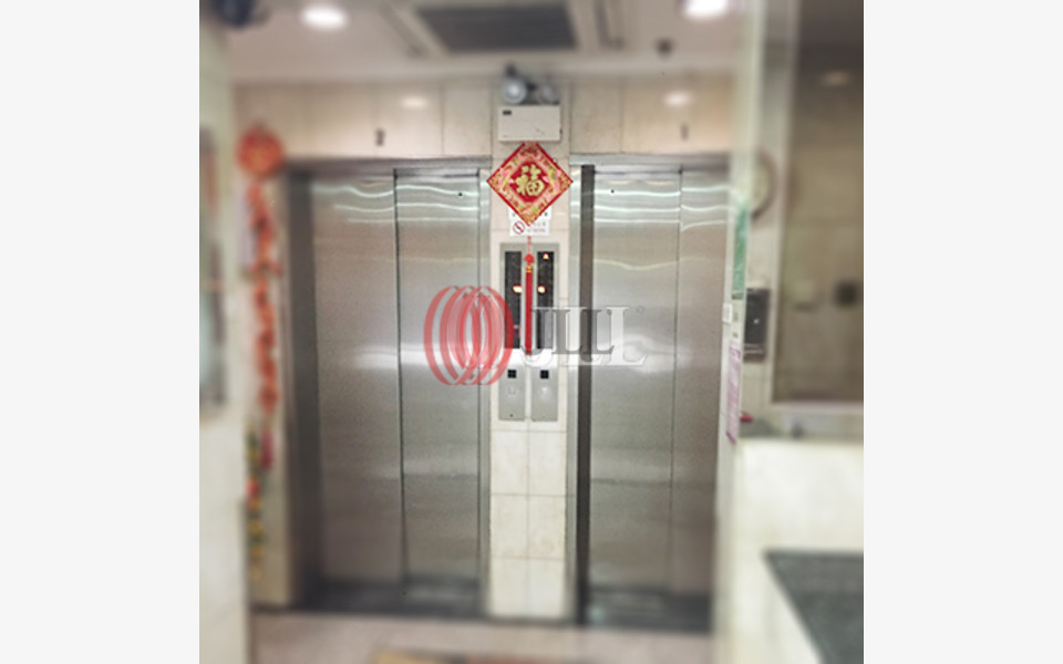 Lee Wai Commercial Building | 1-3 Hart Avenue, | Hong Kong Office ...