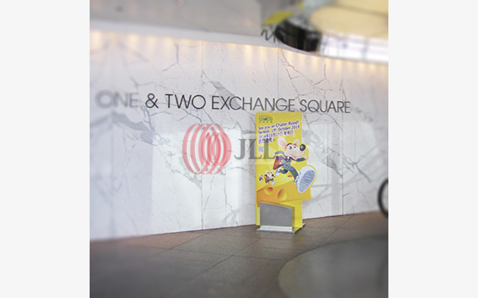 Two Exchange Square|Hong KongCentral办公楼_Central写字楼租赁|地产搭档