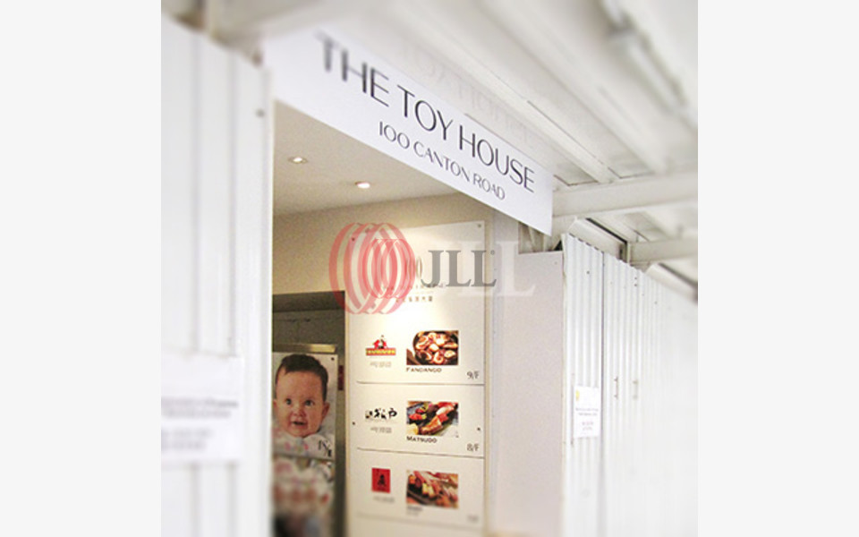 The Toy House | 100 Canton Road, | Hong Kong Office properties | JLL ...