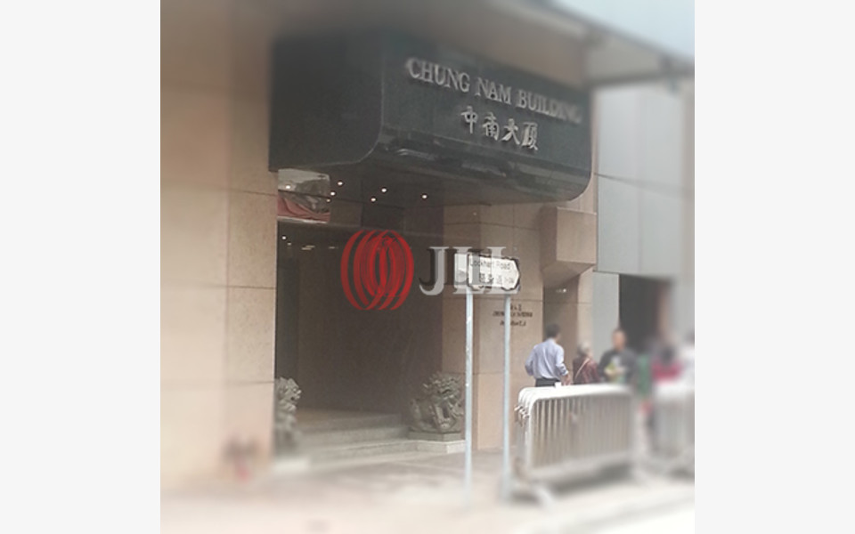 Chung Nam Building|Hong KongWanchai办公楼_Wanchai写字楼租赁|地产搭档