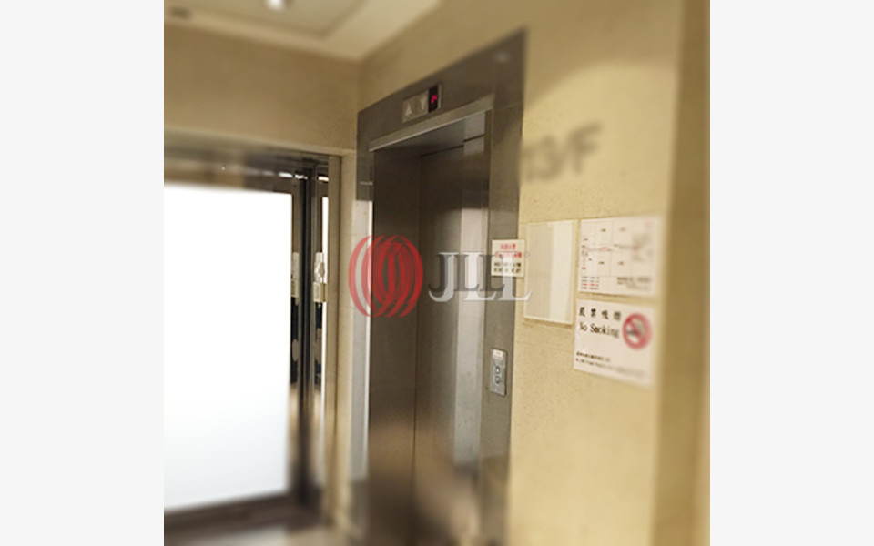 Bright Way Tower | 33 Mongkok Road, | Hong Kong Office properties | JLL ...