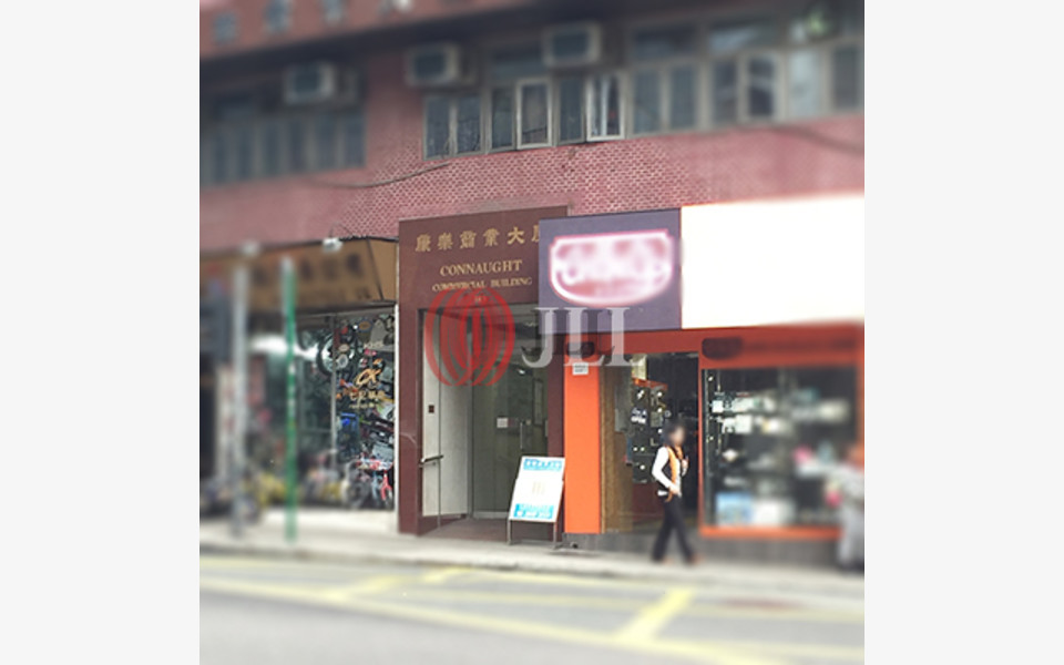 Connaught Commercial Building|Hong KongWanchai办公楼_Wanchai写字楼租赁|地产搭档