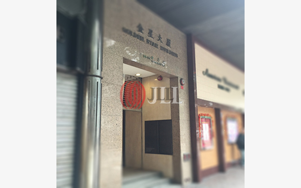 Golden Star Building | 22-24 Lockhart Road, | Hong Kong Office ...