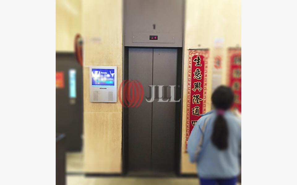 Golden Star Building | 22-24 Lockhart Road, | Hong Kong Office ...