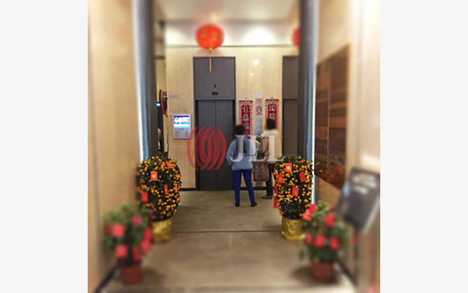 Golden Star Building | 22-24 Lockhart Road, | Hong Kong Office ...