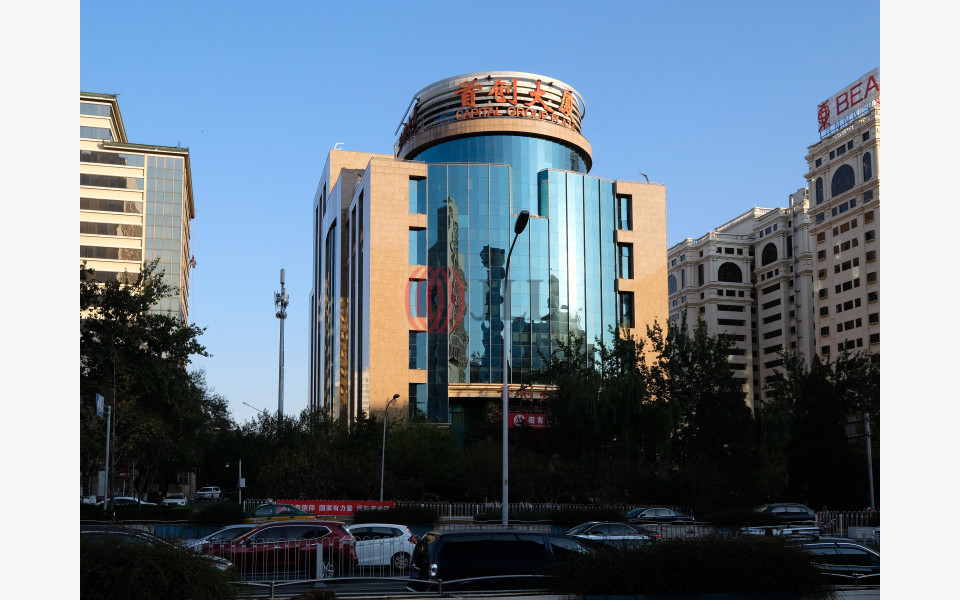 Capital Group Plaza, Tower B | 6 Chaoyangmen North Avenue, | Beijing ...