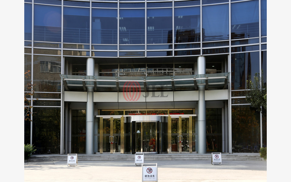 Reward Building, Tower A | 203 Lize Middle Park Phase 2, | Beijing ...