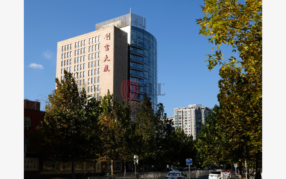 Fortune Mansion | 18 Dan Ling Street, | Beijing Office properties | JLL ...