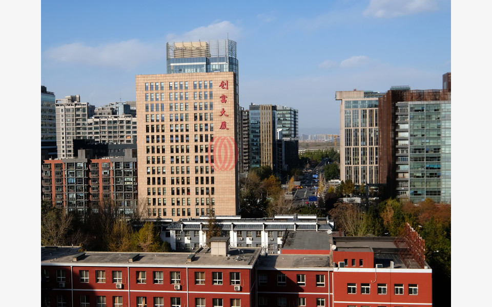 Fortune Mansion | 18 Dan Ling Street, | Beijing Office properties | JLL ...