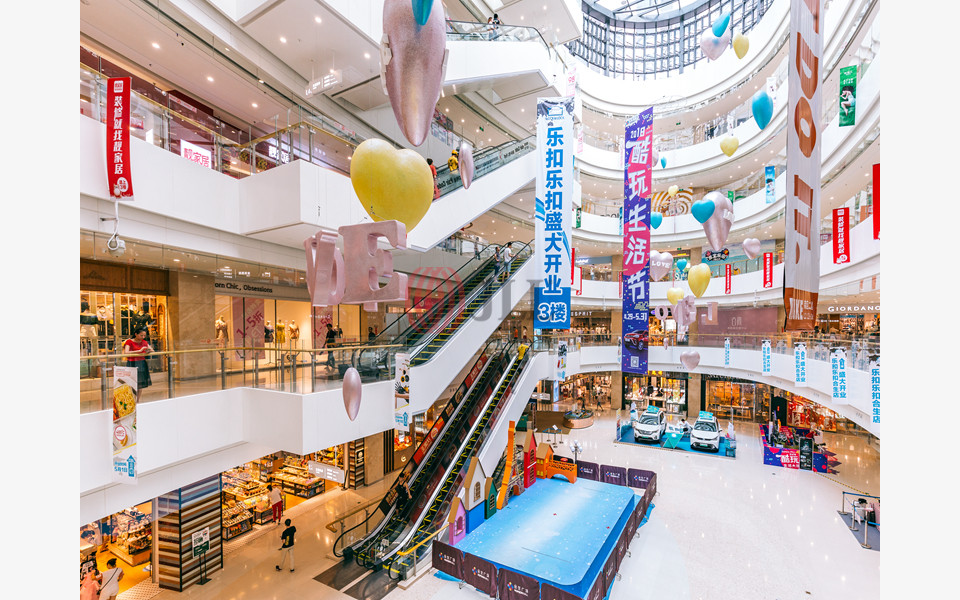Hopson Mall | 249 Diejing Road, | Guangzhou Retail properties | JLL ...