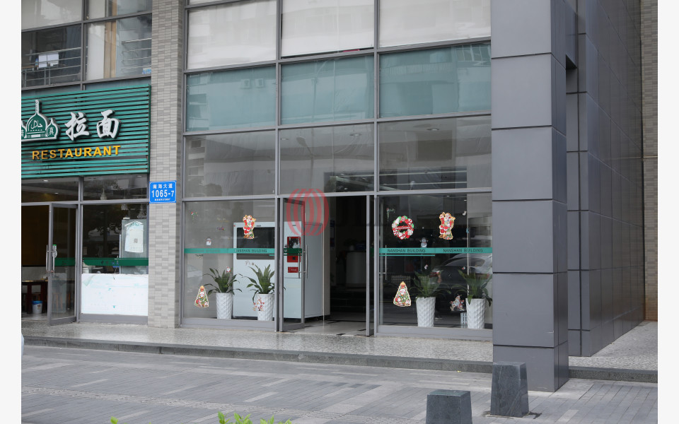 Nanshan Building|ShenzhenNanshan办公楼_Nanshan写字楼租赁|地产搭档