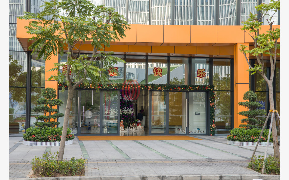 Mangocity Building|ShenzhenNanshan办公楼_Nanshan写字楼租赁|地产搭档