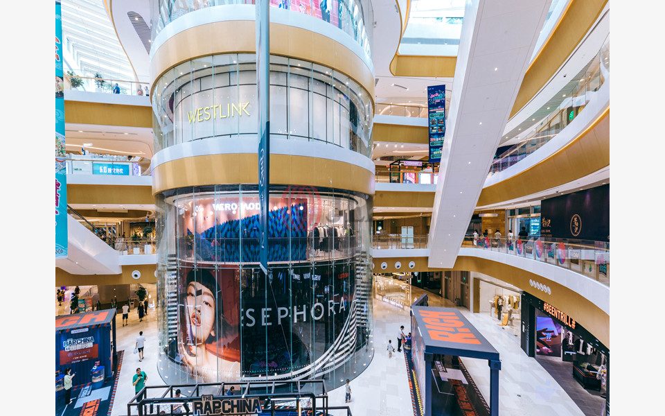 Raffles City | The Junction of Shennan Avenue and Dengliang Road ...
