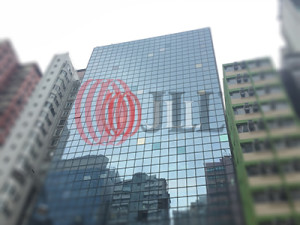 Java Road 108 Commercial Centre|Hong KongHong Kong East办公楼_Hong Kong ...