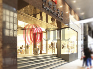 New World Tower 2|Hong KongCentral办公楼_Central写字楼租赁|地产搭档