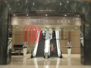 The Gateway Tower 1|Hong KongTsim Sha Tsui办公楼_Tsim Sha Tsui写字楼租赁|地产搭档