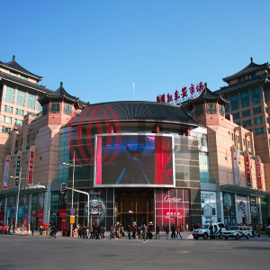 Li Sheng Building|BeijingDongcheng办公楼_Dongcheng写字楼租赁|地产搭档