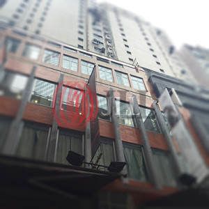 Wing Yee Commercial Building|Hong KongOther Hong Kong Island办公楼_Other ...